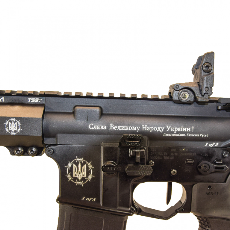 TSS CUSTOM AR-15 RIFLE “FREEDOM TO UKRAINE” – Texas Shooter's Supply