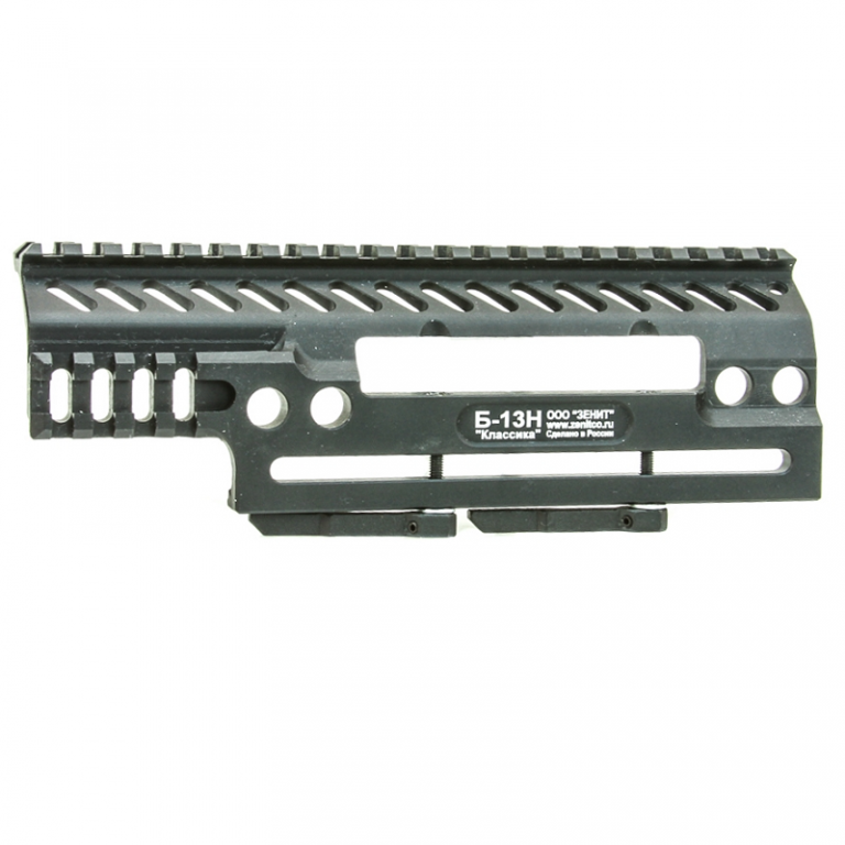 Zenitco B-13N Classic SVD DRAGUNOV PSL TIGER Side Optic Mount – Texas ...